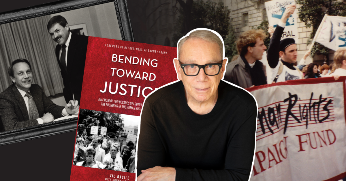 HRC | The Past Is Prescient