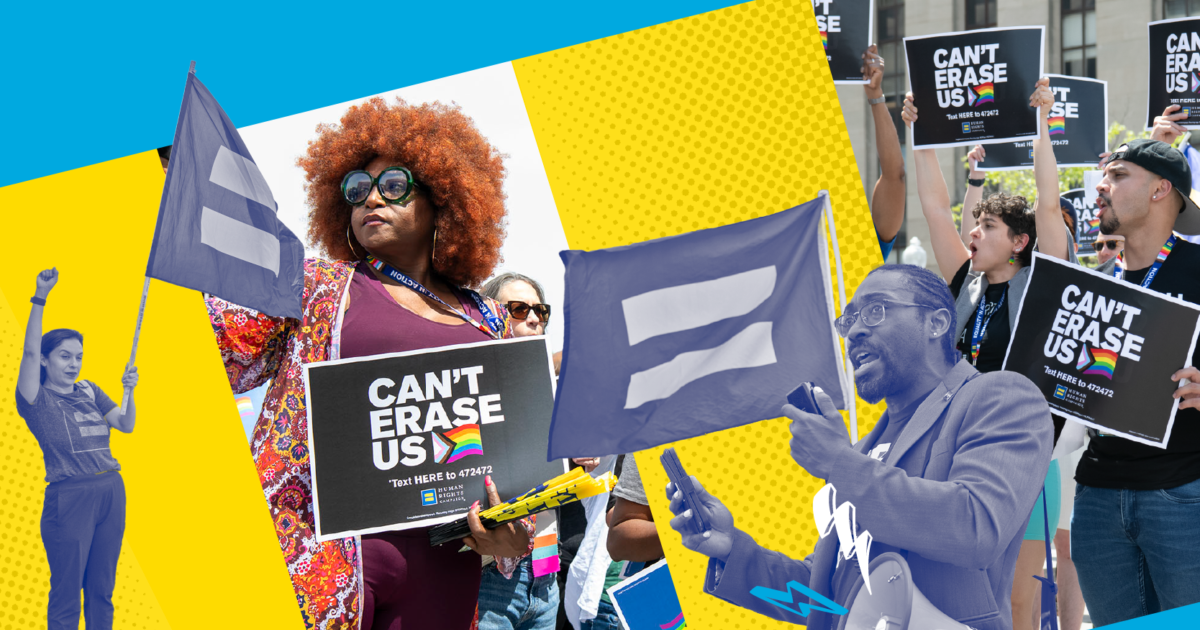 HRC | Harnessing Our Strength. Organizing from the Grassroots.