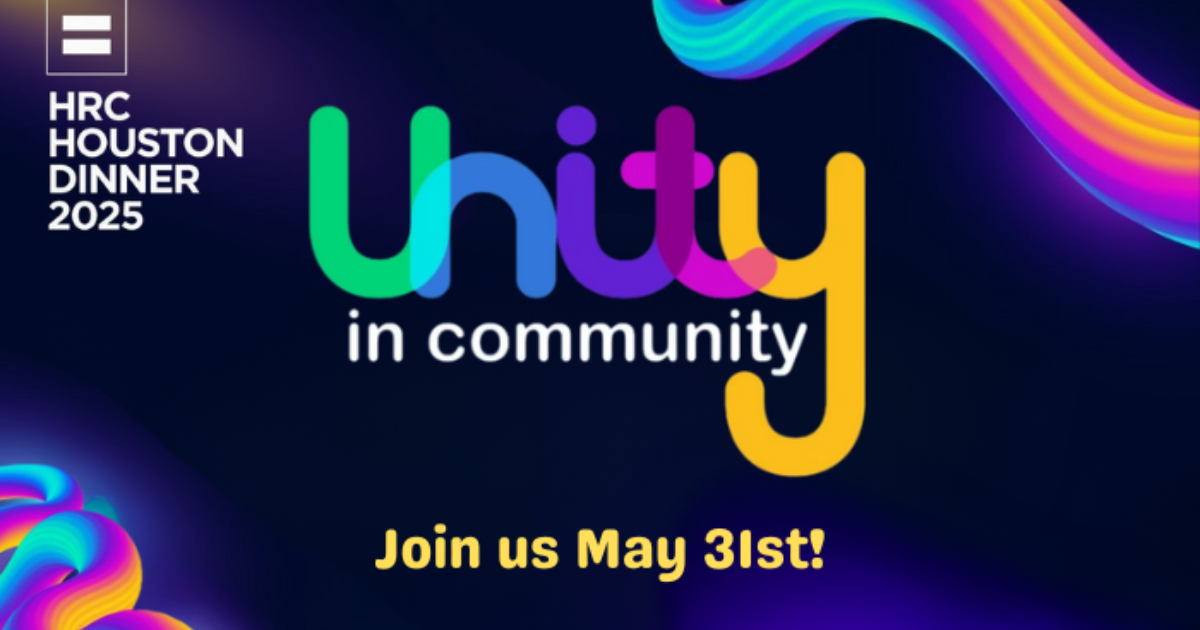 HRC | HRC Houston Dinner