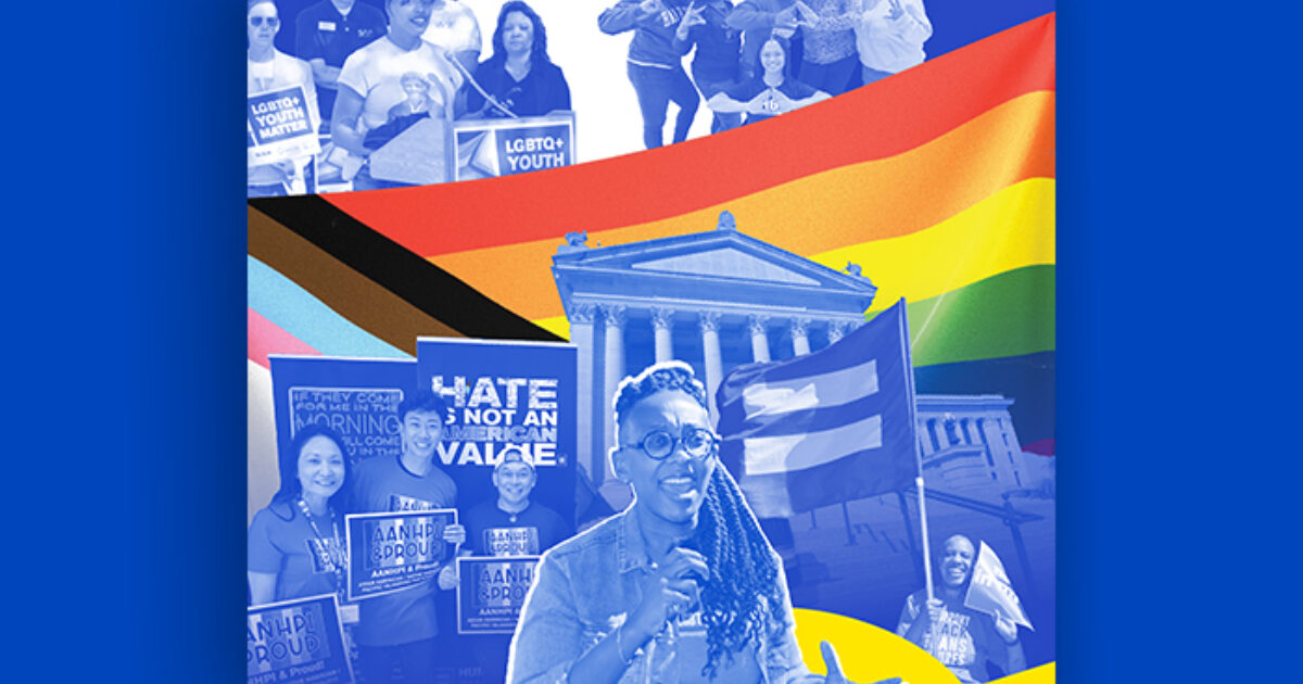 HRC | How Houston Shows Up for Equality