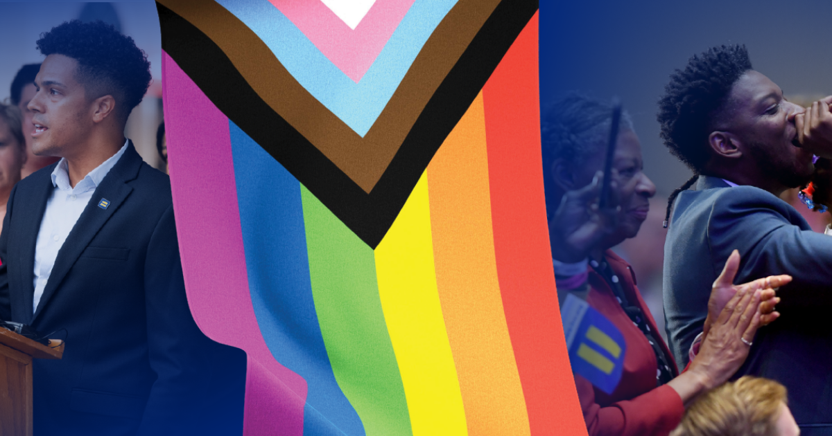 HRC | Houston Pro-Equality Events in your area