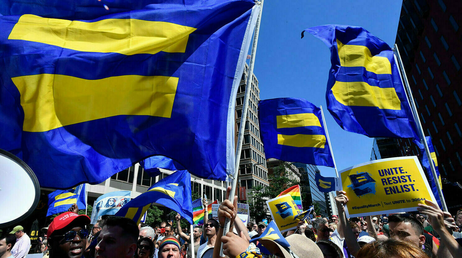 HRC | A Message from HRC