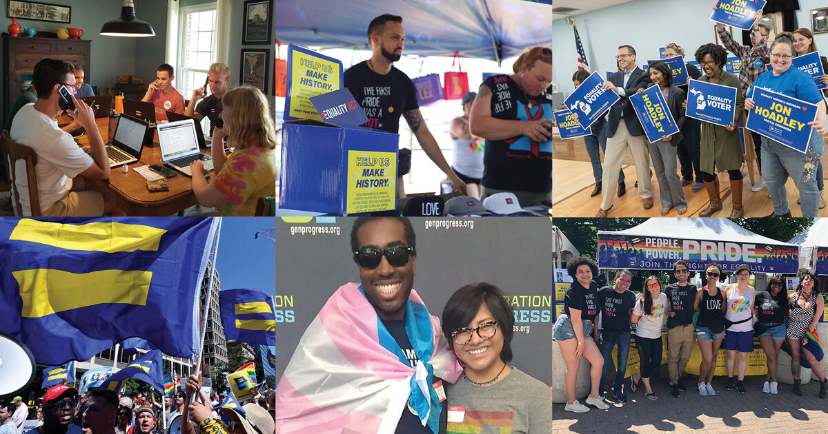 HRC Launches Fellowship Program in Battleground States Ahead of 2020 ...