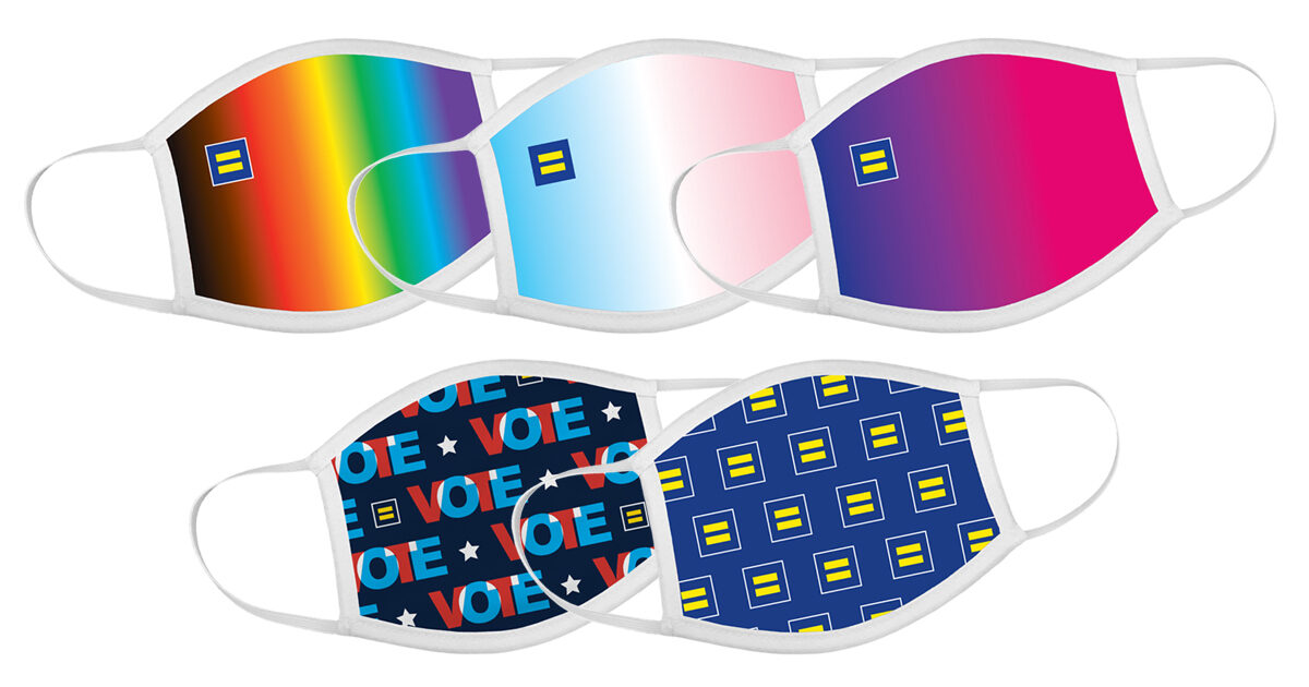 Campaign Success: The Human Rights Campaign Donates 22,000 Face Masks ...