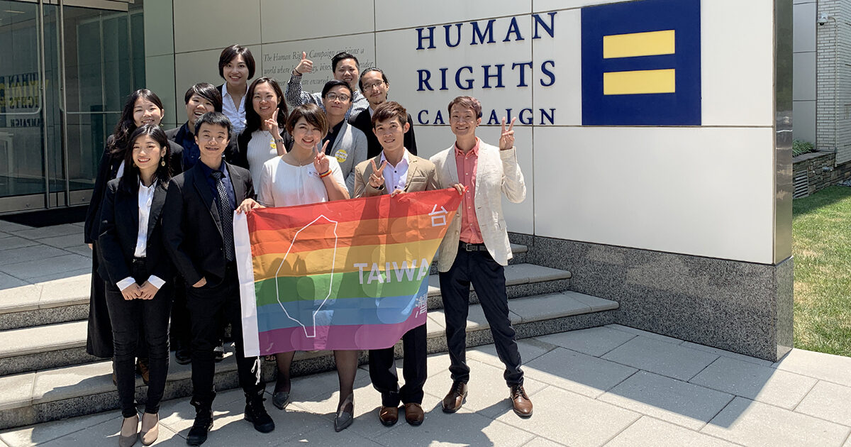 Advocates Reflect on the Fight for LGBTQ Equality in Taiwan - Human ...