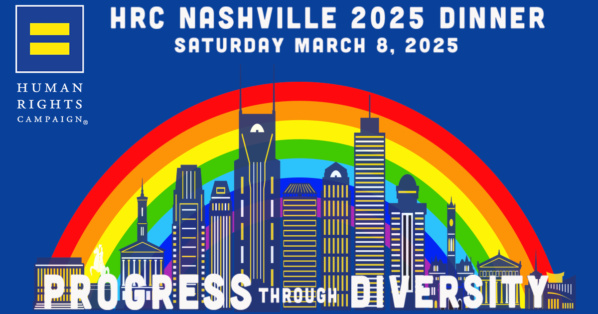 HRC | HRC Nashville Dinner